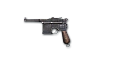 毛瑟 M1896 | 穿越火线 Wiki | Fandom