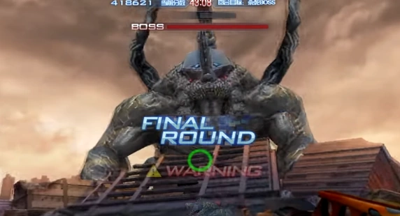 Атлас | CrossFire вики | Fandom