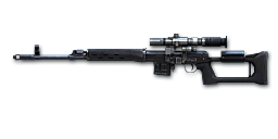 SVD Tiger | 穿越火线 Wiki | Fandom