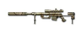 M200 | 穿越火线 Wiki | Fandom