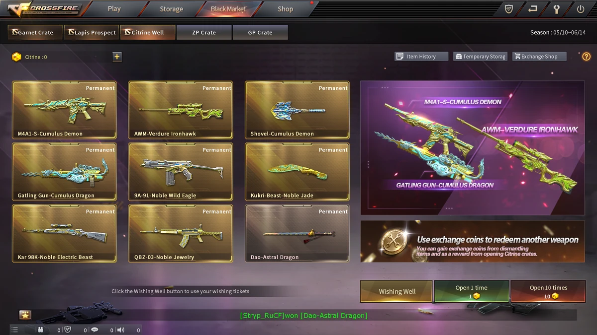 VVIP Lucky Well | Crossfire Wiki | Fandom