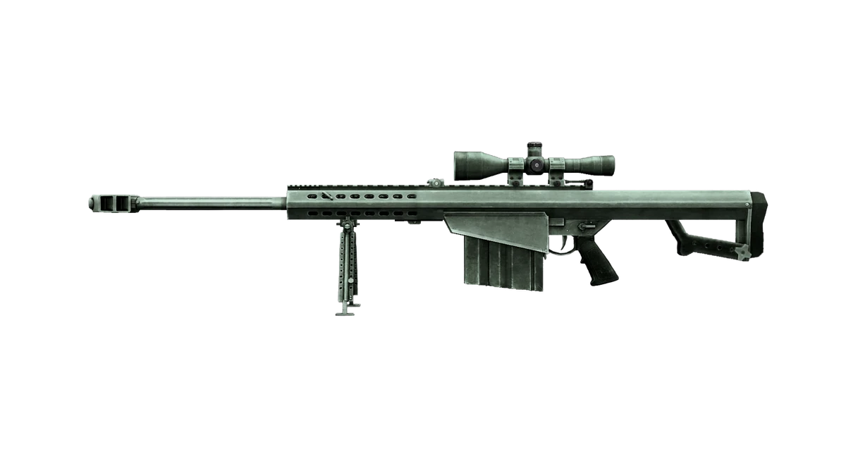 Category:Sniper Rifle | Crossfire Wiki | Fandom