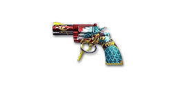 Swiss Mini Gun-Lunar New Year Dragon | Crossfire Wiki | Fandom