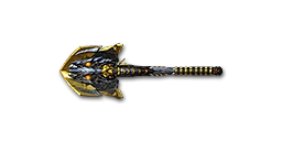 Field Shovel Born Beast Huya Crossfire Wiki Fandom