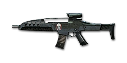 XM8-Skull Logo | Crossfire Wiki | Fandom