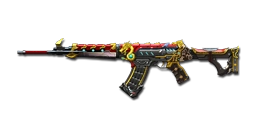 QBZ-03-Trident Harberd | Crossfire Wiki | Fandom