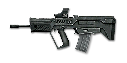 TAR21 | Crossfire Wiki | Fandom