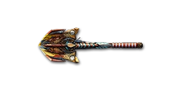 Field Shovel Born Beast Gear Crossfire Wiki Fandom