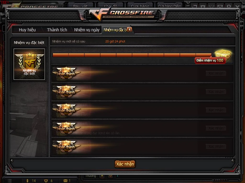 Special Mission System | Crossfire Wiki | Fandom