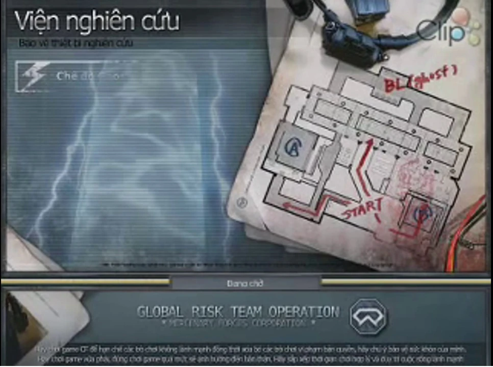 Loading Screen | Crossfire Wiki | Fandom