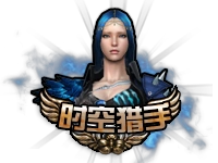 Master Hunter | Crossfire Wiki | Fandom