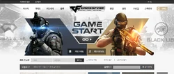 CF Korea | Crossfire Wiki | Fandom