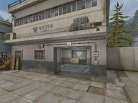 Armory | Crossfire Wiki | Fandom