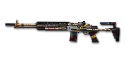 M14 EBR-Danger | Crossfire Wiki | Fandom