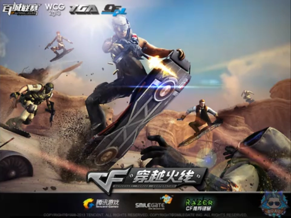 User blog:Zsh2004/Crossfire China Loading Screens Poster/2014-2017 ...