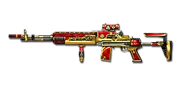 M14 EBR-Scope Elite | Crossfire Wiki | Fandom