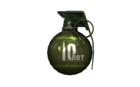 Grenade-10th Anniversary | Crossfire Wiki | Fandom