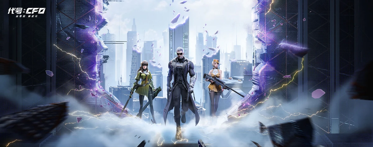 User blog:Thousandstarsaway/Codename: CrossFire 0 | Crossfire Wiki | Fandom