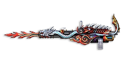 Gatling Gun-Infernal Dragon CF App | Crossfire Wiki | Fandom