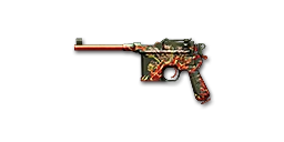 Mauser M1896-Cerberus | Crossfire Wiki | Fandom