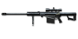 Barrett M82A1-Abyssal Dragon | Crossfire Wiki | Fandom