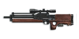 WA2000 | Crossfire Wiki | Fandom