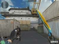 Ho Captain | Crossfire Wiki | Fandom