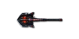 Field Shovel-Born Beast Piece | Crossfire Wiki | Fandom