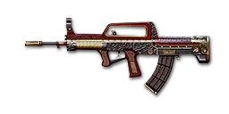 QBZ-95-Terracotta Army | Crossfire Wiki | Fandom