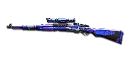 Kar 98K-Satellite Mechanical | Crossfire Wiki | Fandom