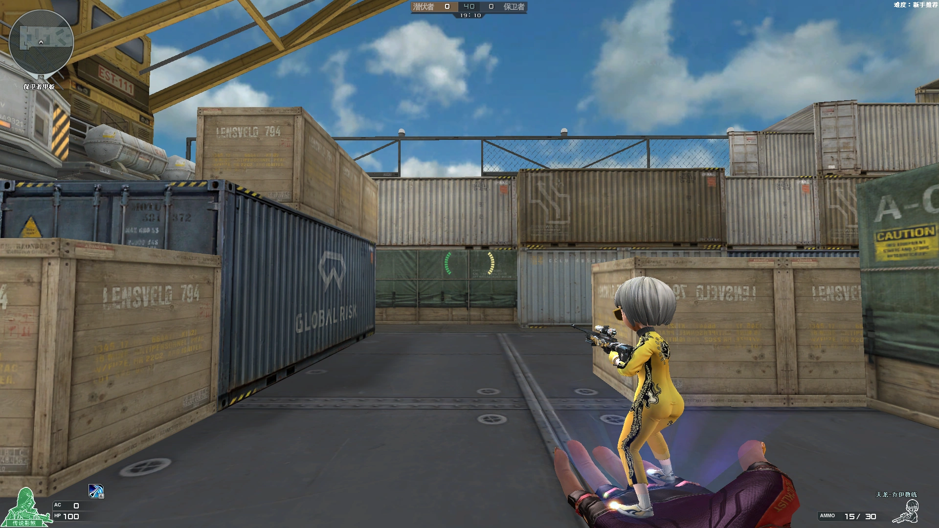 Joy AWM-Infernal Dragon | Crossfire Wiki | Fandom