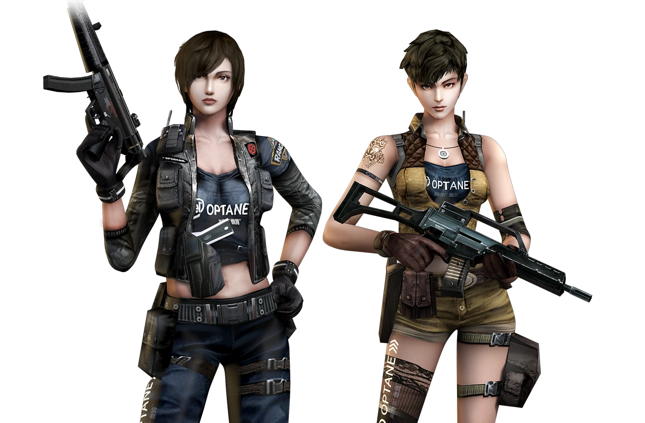 ULP-Intel | Crossfire Wiki | Fandom