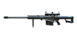 Barrett M82A1-5th Anniversary | Crossfire Wiki | Fandom