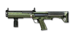 KSG 15-Skull Logo | Crossfire Wiki | Fandom