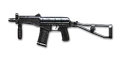 Submachine Gun | Crossfire Wiki | Fandom