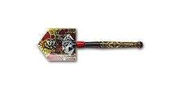 Field Shovel-Card | Crossfire Wiki | Fandom