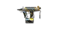 CBJ-MS | Crossfire Wiki | Fandom