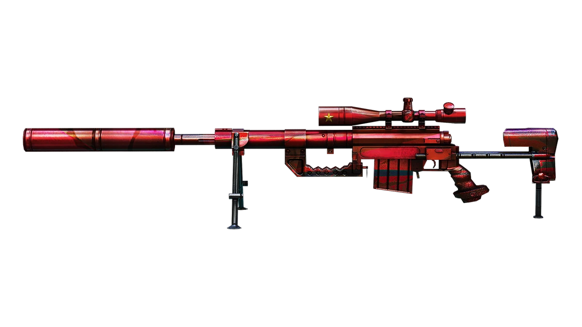 CheyTac M200-Golden Star Red Flag | Crossfire Wiki | Fandom