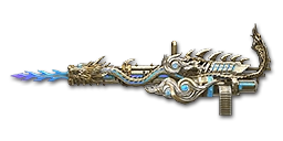 Gatling Gun-Infernal Dragon Gold Fire Cup | Crossfire Wiki | Fandom