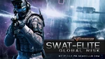 SWAT-Elite | Crossfire Wiki | Fandom
