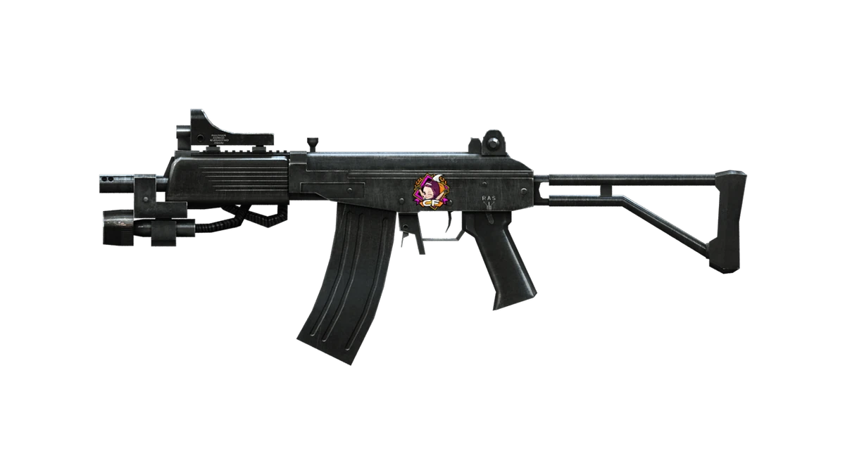 Micro Galil-Chibi Logo | Crossfire Wiki | Fandom