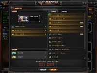 Character Upgrade System | Crossfire Wiki | Fandom