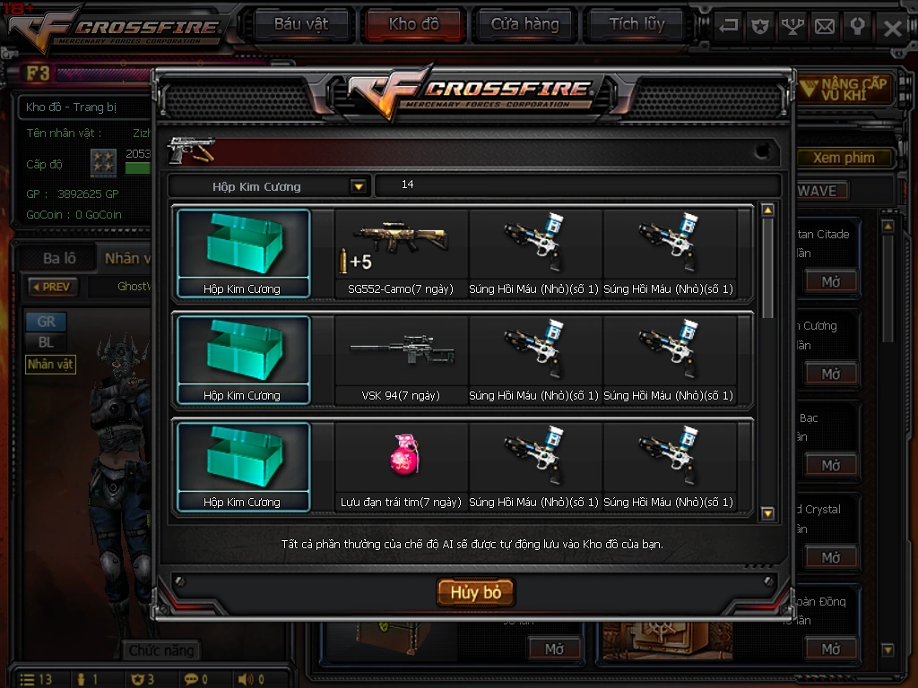 Zombie Mode/Rewards | Crossfire Wiki | Fandom