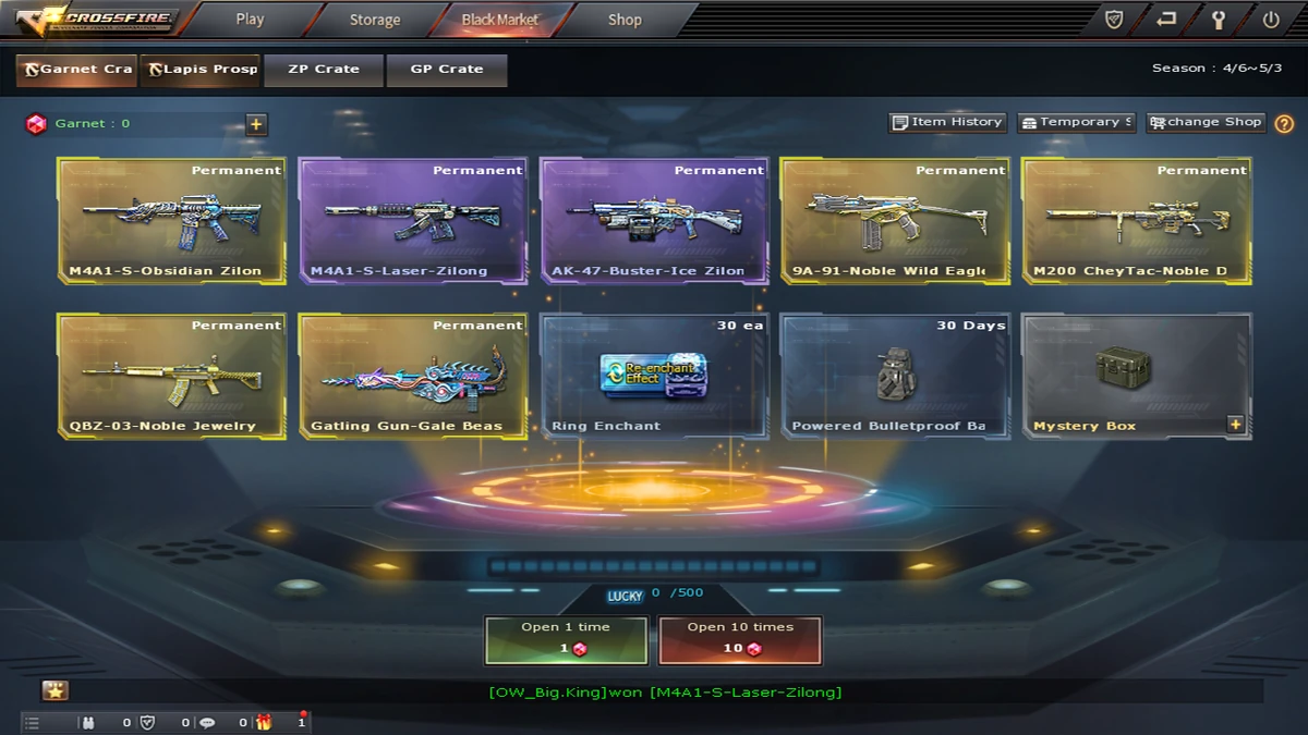 VVIP Lucky Crate | Crossfire Wiki | Fandom