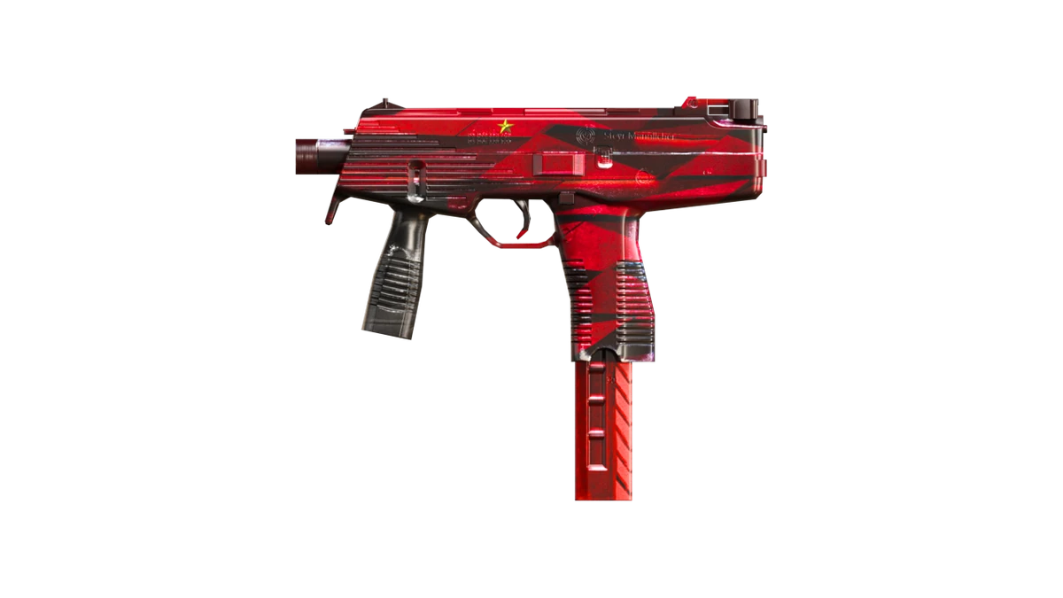 Steyr TMP-Golden Star Red Flag | Crossfire Wiki | Fandom