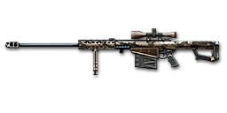 Barrett M82A1-Camo | Crossfire Wiki | Fandom