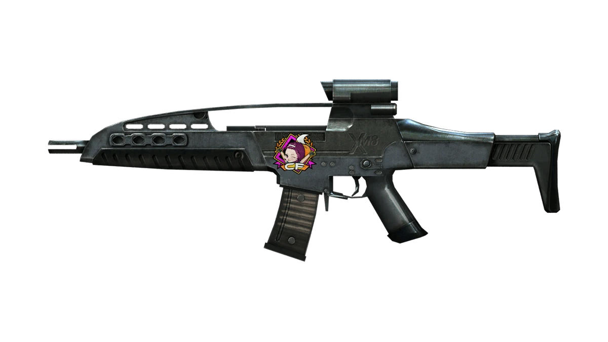 XM8-Chibi Logo | Crossfire Wiki | Fandom