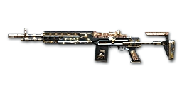 M14 EBR-Taurus Doll | Crossfire Wiki | Fandom
