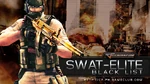 SWAT-Elite | Crossfire Wiki | Fandom