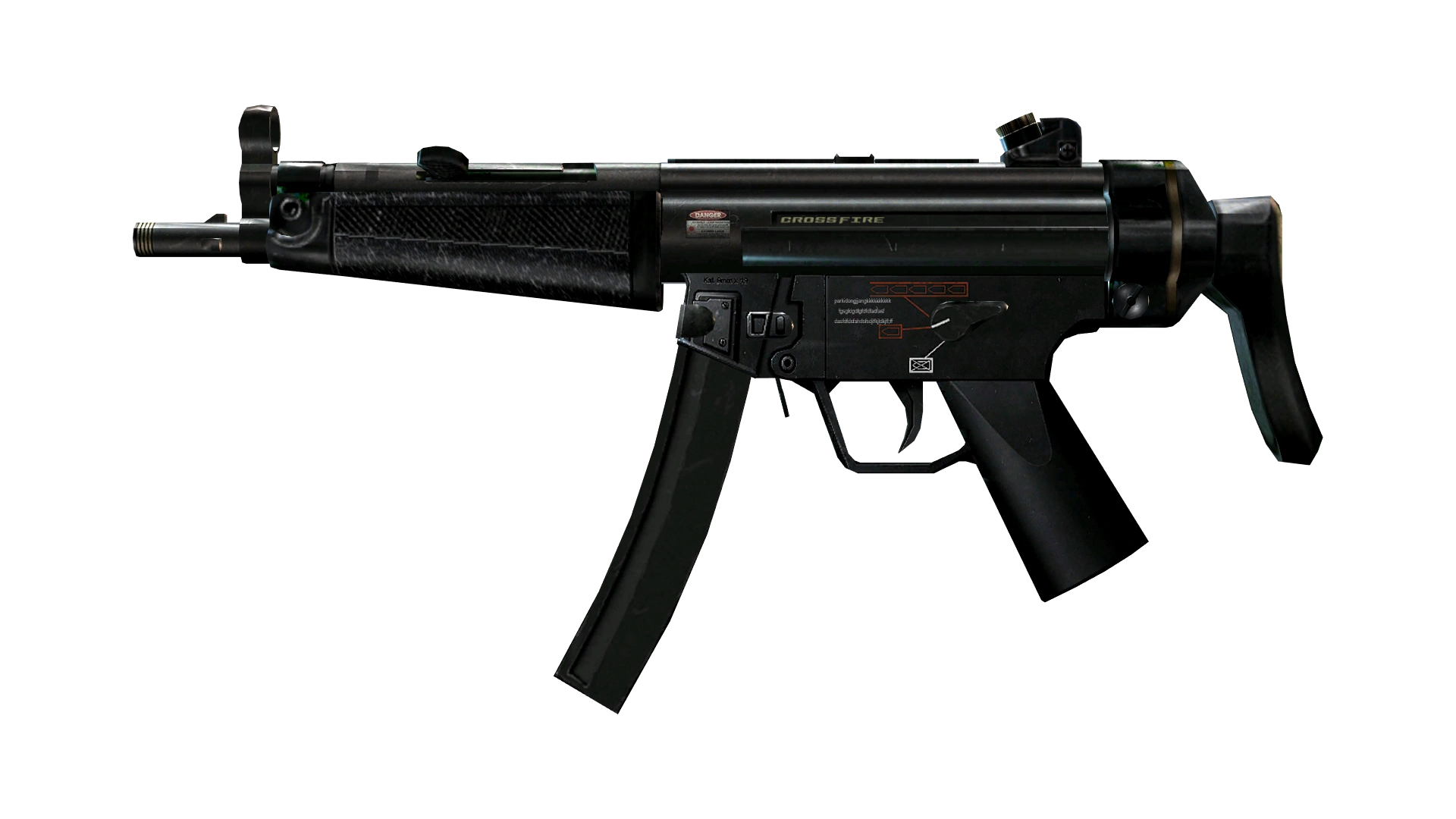 MP5 | Crossfire Wiki | Fandom